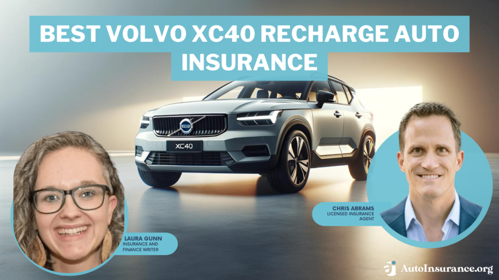 Best Volvo XC40 Recharge Auto Insurance in 2025 (We Suggest These 10 ...